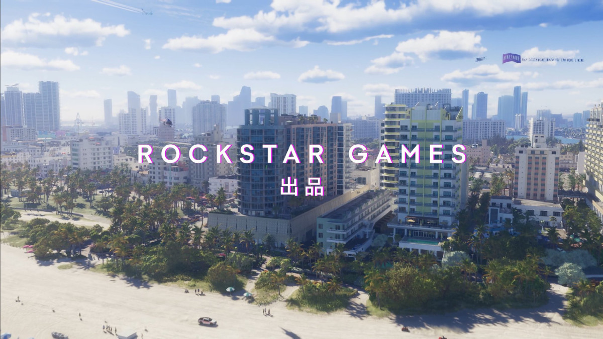 Higher-Quality Version of GTA 6 Trailer 1 Discovered on BiliBili